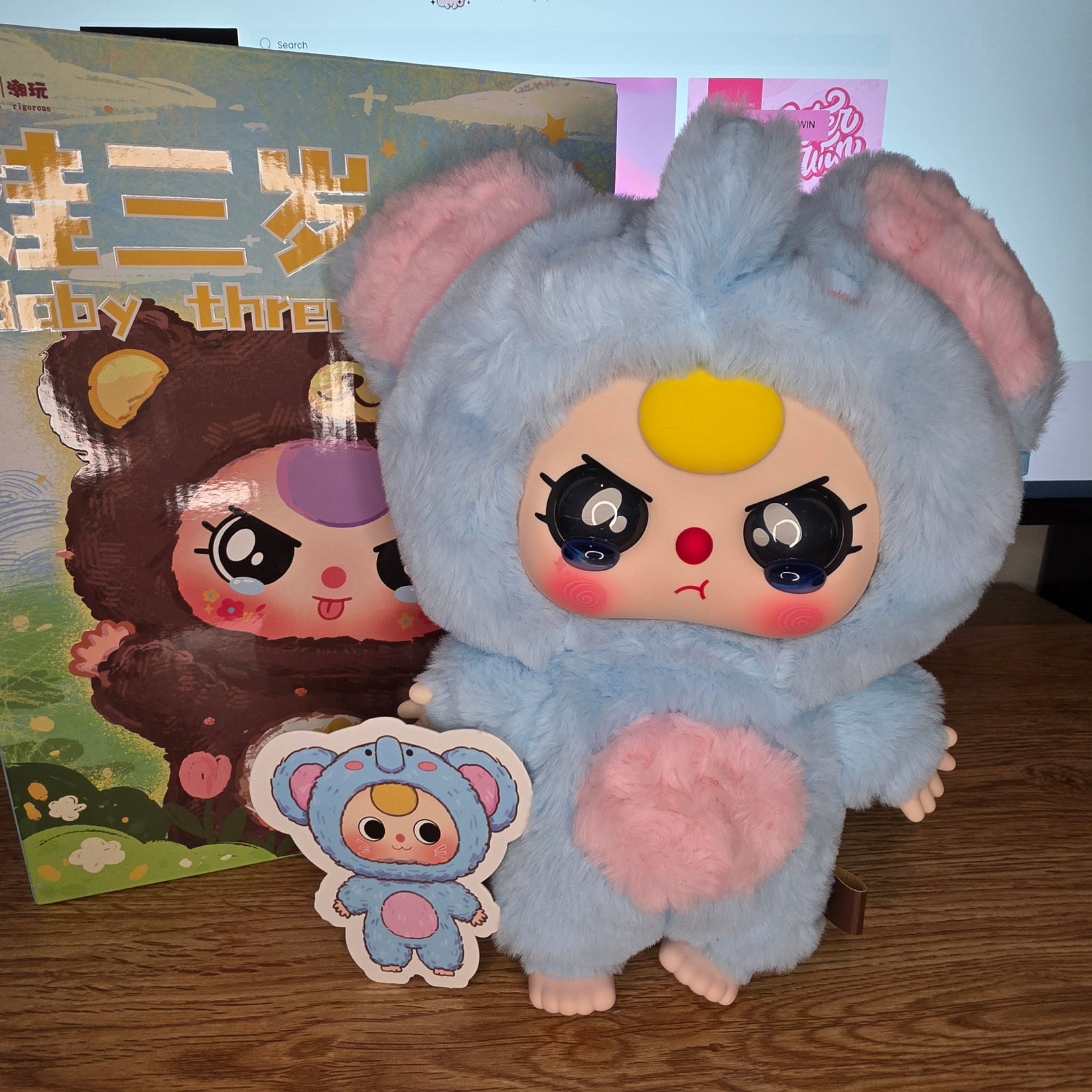 Confirmed Baby Three V1 400% Big Plush Animal Series Blind Box Elephan ...