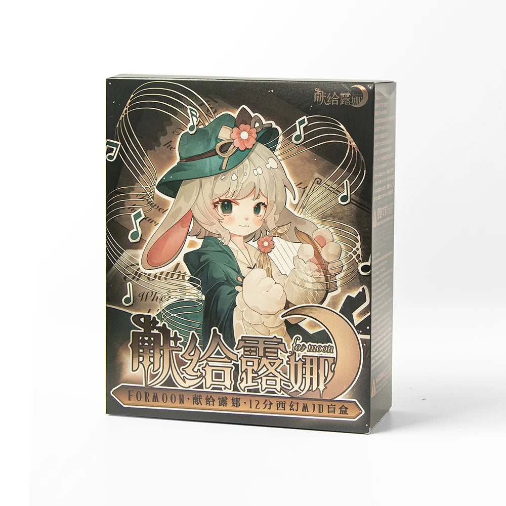 Moon Dedicated to Luna 1/12 MJD Blind Box Movable Doll | BlindBox NZ