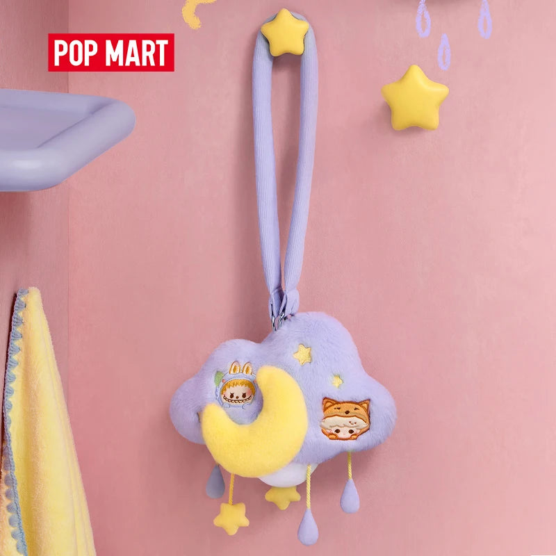 POP MART POP BEAN Pajama Party Plush Cloud Night Light | BlindBox NZ